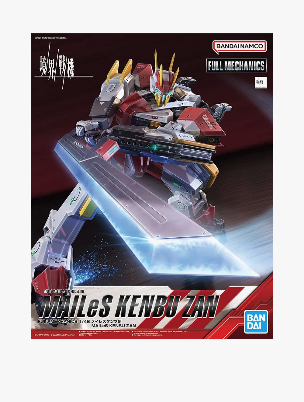 Gundam® FULL MECHANICS 1/48 MAILeS KENBU ZAN - 063395